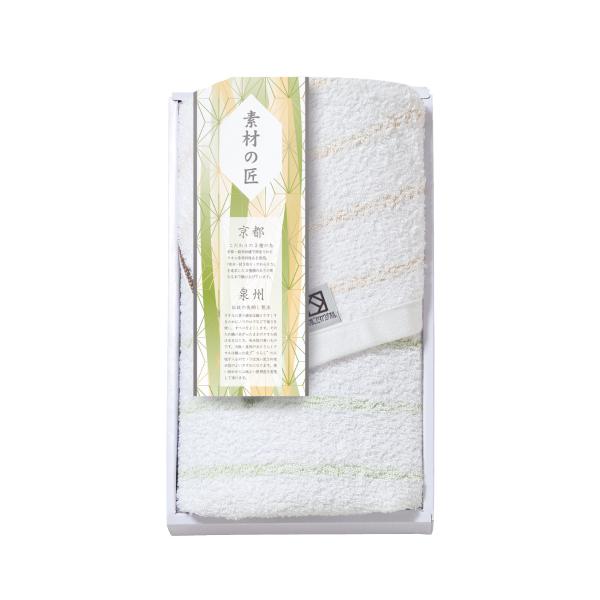 かさばらない・乾きがよい・吸水力が高い・清潔など、とにかく「日常生活で使いやすい」タオルをお探しの方に。軽く持ち運びにもちょうどいいサイズでギフトにも人気です。「京都の素材」と「今治の技術」京都・綾部紡績のタオル専用糸「THREETIMES...