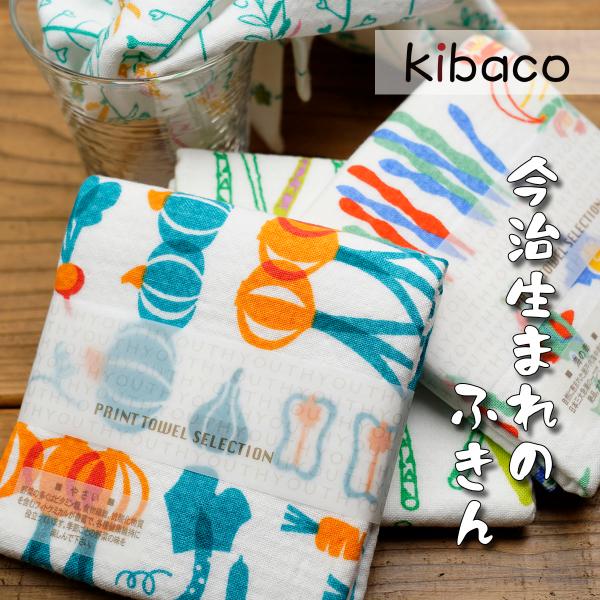 ［Variation1］■こちらの商品は4枚までネコポスがご利用できます。■ギフトラッピングを御希望の場合で3枚以上の場合は宅配便になります■以下の場合はネコポスを選択なさっても宅配便になりますのでご注意下さい*3枚以上ギフトラッピングをご...