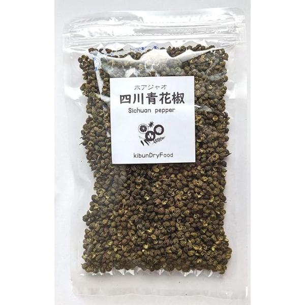 本場四川省産の青ホアジャオ。 四川涼山イ族自治州産 原材料名： 花椒（中国四川省） 消費期限：360日 保存方法：直射日光、高温多湿を避け、保存 製造者：〒879-0841 大分県豊後高田市田染蕗２４４９−１ KIBUN DRY FOOD ...