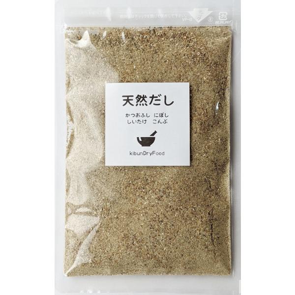 古くから日本の食文化を支えてきた３つのうま味成分があります。それは、かつお節（イノシン酸）、昆布（グルタミン酸）、しいたけ（グアニル酸）です。それらを組み合わせることによってうまみ成分がより一層増します。（グルタミン酸×イノシン酸+グルタミ...