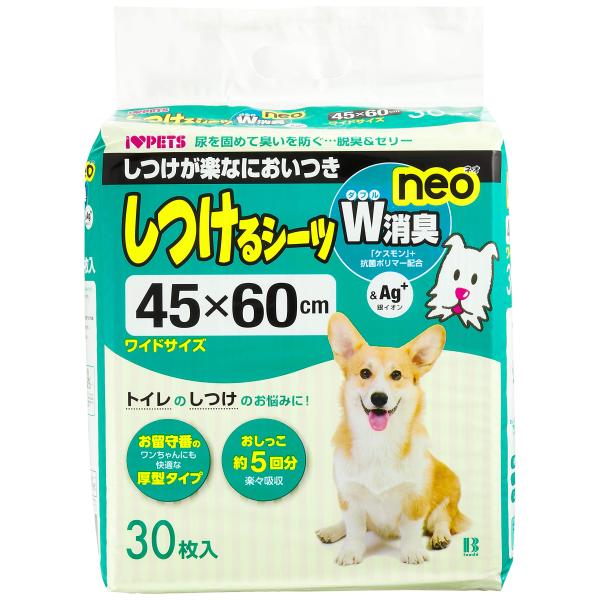 ・本体サイズ (幅X奥行X高さ) :45×60×0.1cm・本体重量:0.06kg・原産国:中華人民共和国