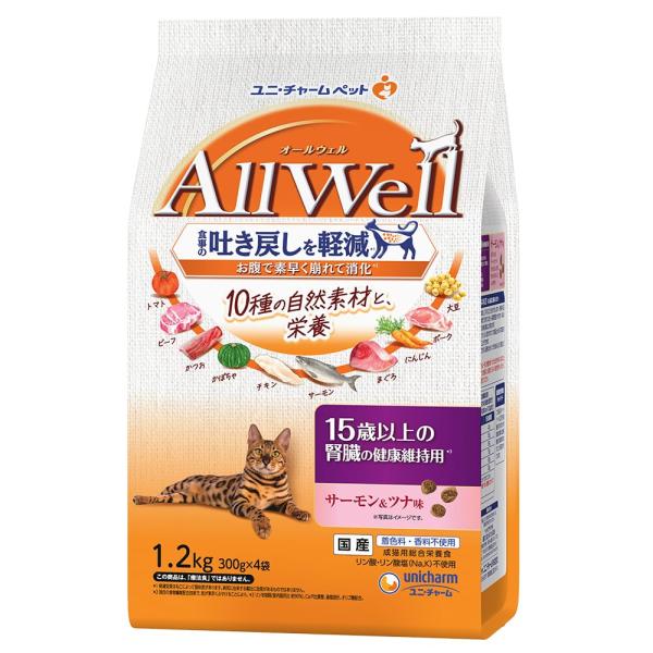 ・キャットフード ドライタイプ・食事の吐き戻しを軽減※1※2し、10種の自然素材と、栄養を。 ※1 軽減効果はねこによって個体差があります。病気に由来する嘔吐に効果があるものではありません。※2 独自の食物繊維配合技術で、お腹の中で粒が素早...