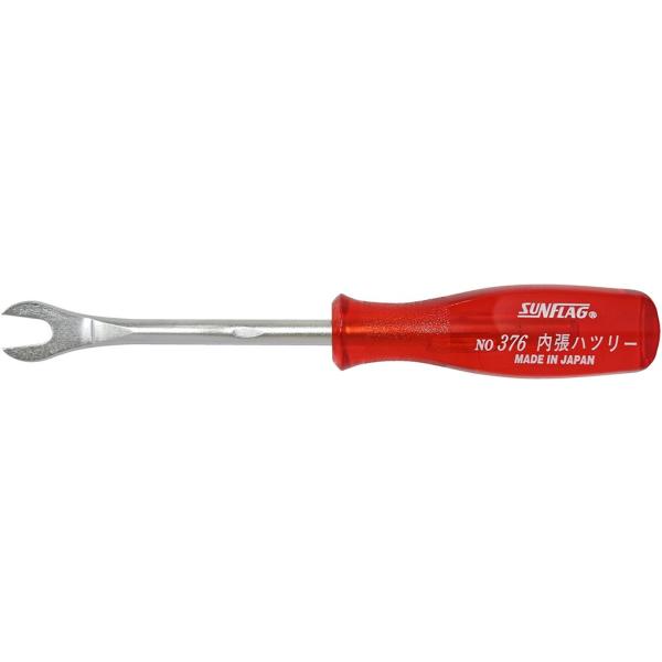 ・寸法:200×30mm・質量:80g・先端開き:6~9mm