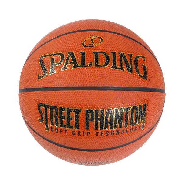 ・●素材:ラバー・●サイズ:5号・ブランド: SPALDING・性: ユニセックス・ユース