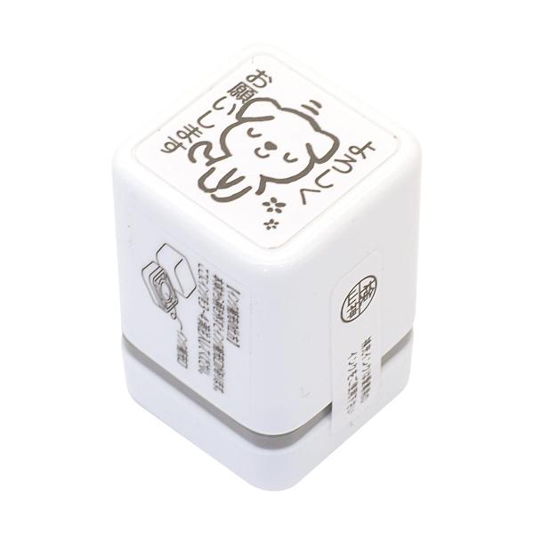 ・【シリーズ】オフィススタンプ・【サイズ】W30×D30×H45mm・【印面サイズ】20mm角・【インク色】黒色 / 補充可能・【形式】シャチハタタイプの浸透印