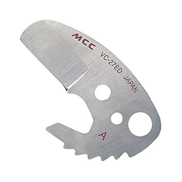 ・型番:VCE0327・材質:特殊鋼・切断能力(ポリエチレン管):~34mm・全長:186mm、重量:290g