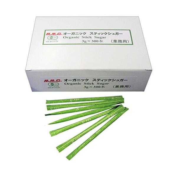 ・内容量:3g×300本・原材料:有機サトウキビ・商品サイズ(高さx奥行x幅):125mmx100mmx140mm
