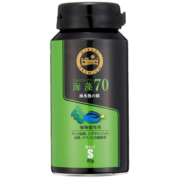 ・海藻約70％の割合で配合