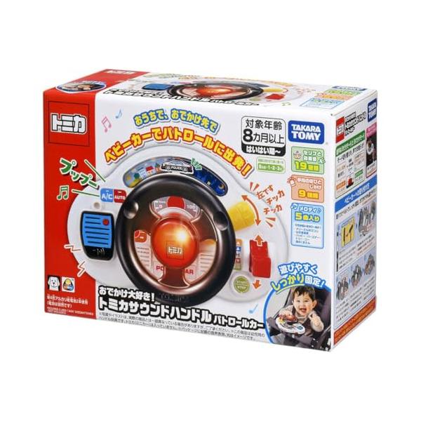 ・(C) TOMY・本体:単4形アルカリ乾電池2本使用(電池は別売です。)