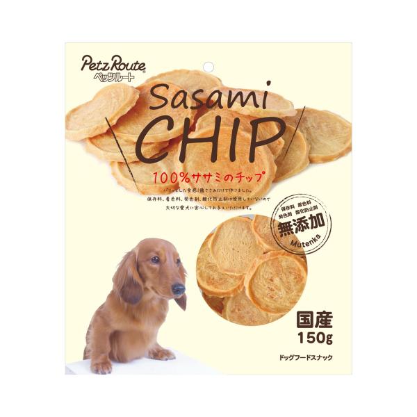 ・100％鶏ささみで作ったチップス