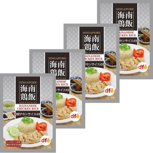 ・原材料:植物油脂(大豆油、菜種油)(国内製造)、生姜、食塩、香辛料(にんにく、玉ねぎ、レモングラス、こしょう、唐辛子)、チキンエキス、粉飴、チキンオイル、パンダンリーフ、たんぱく加水分解物(小麦を含む)、チキンパウダー、酵母エキス/香料、...