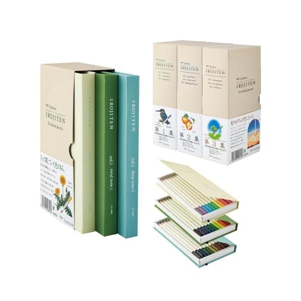 ・【色鉛筆 色辞典シリーズ】色を楽しむ色鉛筆として自然そのままの魅力を再現した色鉛筆。柔らかみのある中間色を豊富に取り揃え、「カワセミ色」「桜貝」「たんぽぽ」など自然界からもらった魅力的な色名がつけられています。・【100色セット】30色ず...