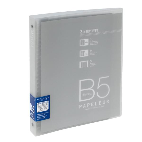 ・重量:170g・サイズ:幅3.0×奥行22.2×高さ27.0cm・材質:カラーPP・プラスチック・パッケージ重量: 0.41 pounds