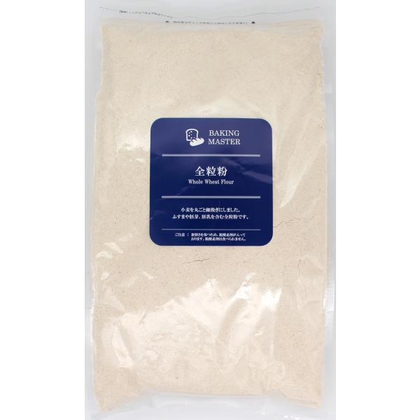 ・内容量:2kg・カロリー:328kcal(100gあたり)・商品サイズ(高さx奥行x幅):375mmx60mmx195mm