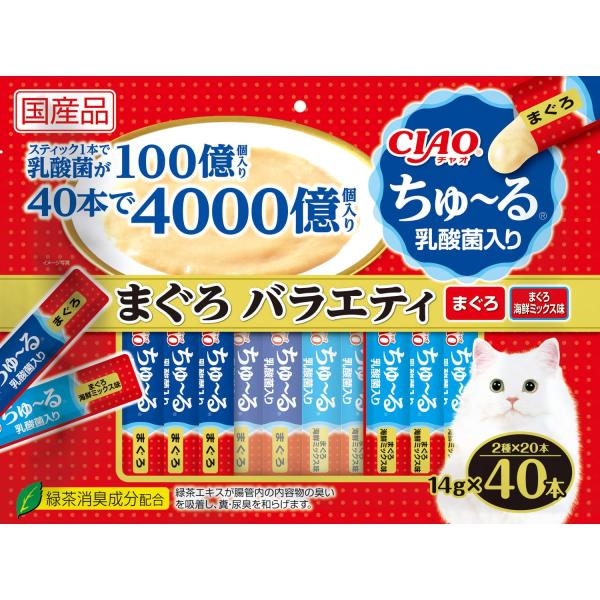 ・乳酸菌4000億個（1本あたり100億個）配合。
