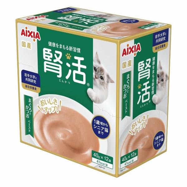 ・岩手大学と共同研究し、猫の腎臓の健康維持に配慮した総合栄養食・腎臓の健康維持に配慮し、DHAを配合・不飽和脂肪酸(n-6系、n-3系)をバランス良く調整・クエン酸カリウムとビタミンE、Cを配合