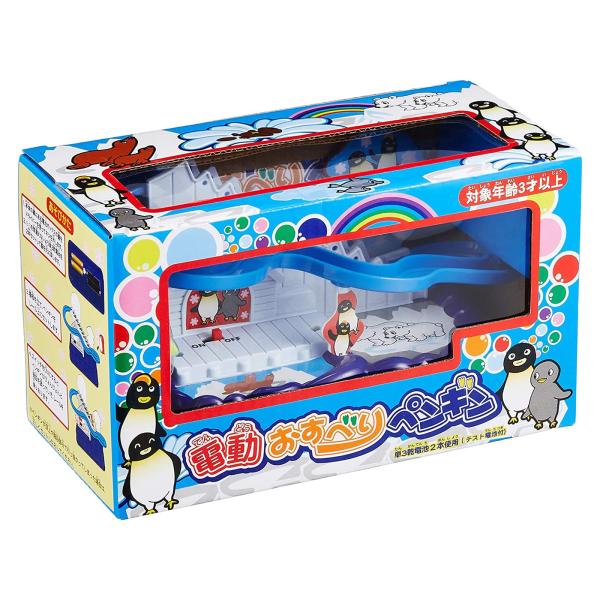 ・ペンギンが、繰り返し階段を登っては滑り降りる、昔ながらの電動おもちゃ・すぐに遊べるテスト電池付き・セット内容：本体、ペンギン×4、単3乾電池×2 (テスト用)・本体サイズ：(約)高さ10.5×幅18.0×奥行き9.0cm・使用電池：単3乾...