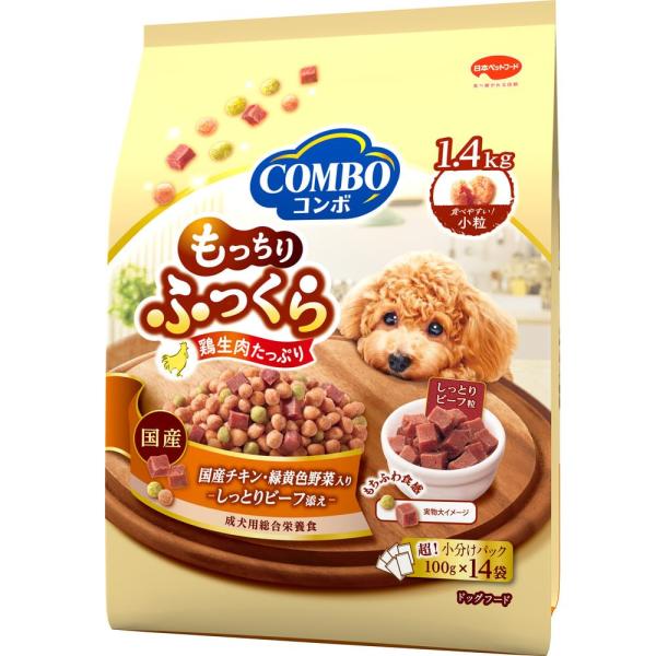 ・国産鶏肉をたっぷり使用したもちふわ仕上げ。しっとり仕上げたお肉具材をトッピング。１００gの超小分け。