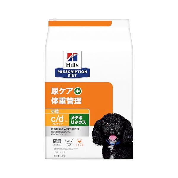 -/3kg/605241・Size:3kg・パッケージ個数:1・人の肥満が増えているのと同様に、今やペットの55%以上が肥満であると言われています。例え少しの体重オーバーでも愛犬の運動時間を減らし、下部尿路疾患や様々な疾患を起こすため、ペッ...