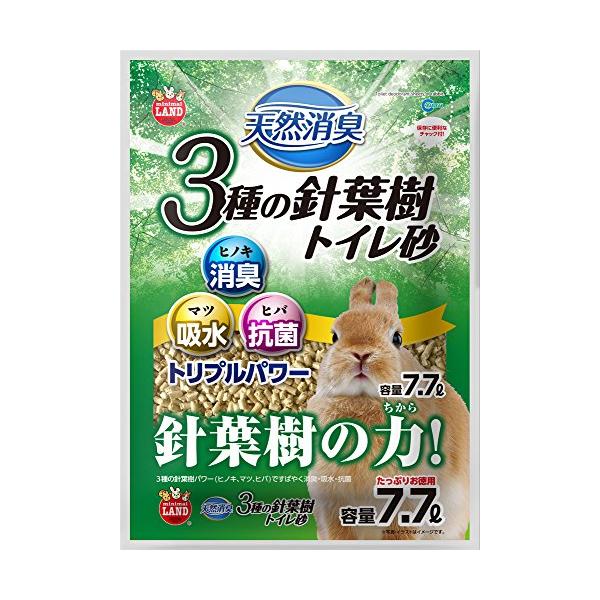 -/7.7L/MR-639・パッケージ個数:1・トリプルパワーをギュッと圧縮！
