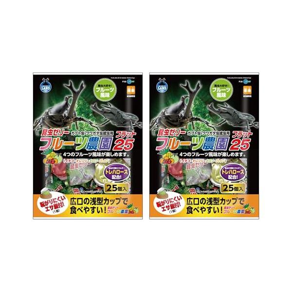 フルーツ農園/25個×2袋/9007072232002・FlavorName:フルーツ風味Size:25個×2袋・【特長】4つのフルーツ風味（イチゴ・オレンジ・メロン・パイン）が楽しめる、昆虫飼育に適したゼリーです。カブト虫・クワガタ虫のエ...