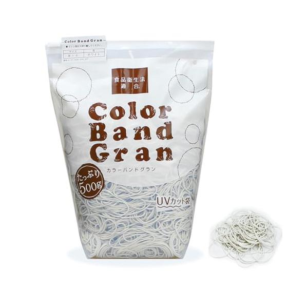 ホワイト ( 白 )/500g入り徳用袋/GGK-500-WT・Color:ホワイト ( 白 )・パッケージ個数:1・輪ゴムサイズ ： ＃16 内径約38mm / 折径約60mm / 切幅約1.1mm / 厚さ約1.1mm・一般的な標準サイ...