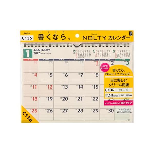 C136/A4/C136・Size:A4・パッケージ個数:1・【商品説明】書くなら、ＮＯＬＴＹカレンダー！ペン先が躍るような書き心地のA4横型サイズNOLTY（ノルティ）壁掛けカレンダー（リング綴じ）。書きやすいオリジナルクリーム用紙を使用...