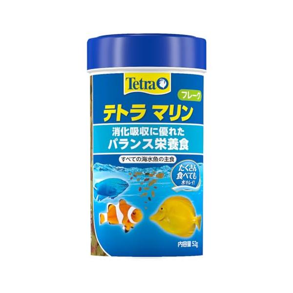 -/52グラム (x 1)/77212・Size:52グラム (x 1)・パッケージ個数:1・すべての熱帯魚の主食・国際特許取得のバイオアクティブ製法で魚の免疫力を保ちます・飼料効率の良いクリーン&amp;クリア製法で、水質の悪化を防ぎ、飼...