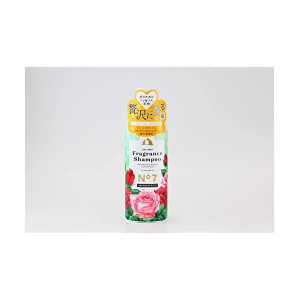 ハピネスローズの香り/-/ハピネスローズの香り・FlavorName:ハピネスローズの香り・本体サイズ (幅X奥行X高さ) :63X45X197mm・本体重量:320g・原産国:日本・原材料:水、ココナッツ・パーム由来洗浄剤、トリートメント...