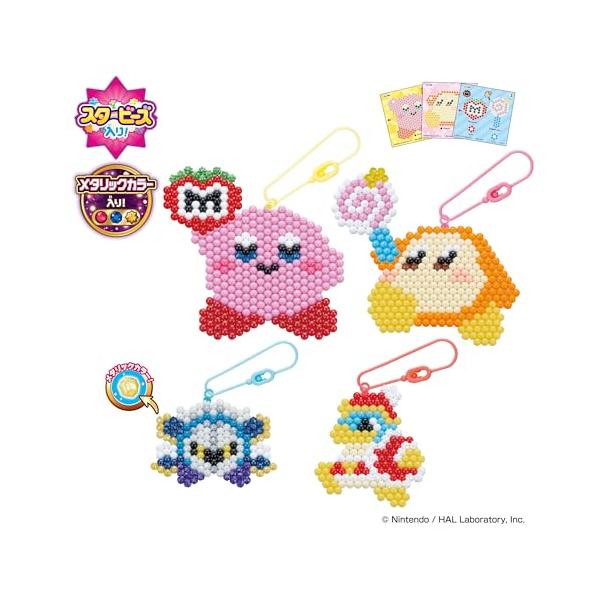 星のカービィ/大型/AQ-368・Color:星のカービィ・「アクアビーズ」は水でくっつく不思議なビーズ！・カラフルビーズでお絵かきしよう♪・（C) EPOCH・Nintendo / HAL Laboratory  Inc.