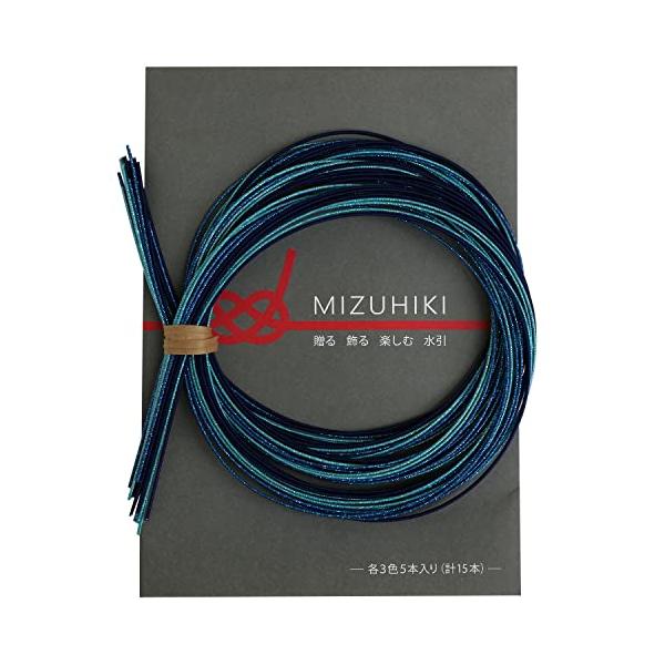 水引碧/90cm/PHC-100-12・Color:碧・■セット内容:水引3種類(90cm)×5本計15本・リーフレット・■素材:和紙・■日本製