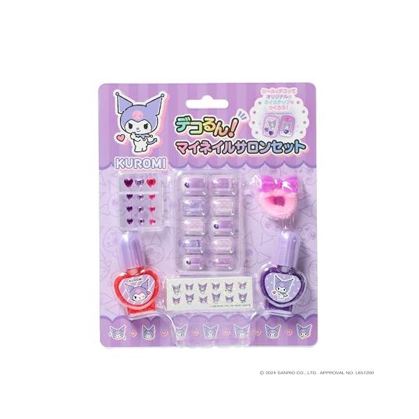 -/-/240706・対象年齢：6才以上・(C) 2024 SANRIO CO.  LTD.(H)