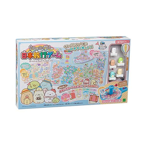 単品日本旅行ゲーム/-/-・Color:日本旅行ゲーム・組み立てる必要がありますかいいえ・すみっコたちといっしょに日本全国を旅しよう!・日本中をまわって、いろんなおもいでカードを集めるボードゲームです。・すみっコのフィギュア5体付きで、5人...