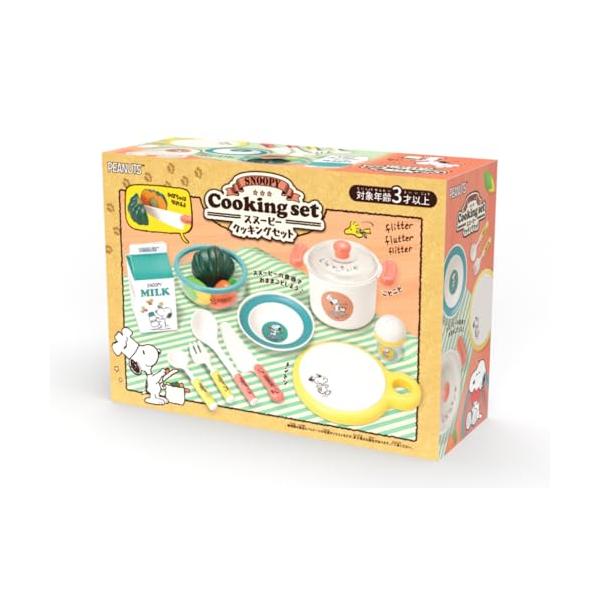 スヌーピー おままごと クッキングセット・Style:スヌーピー おままごと クッキングセット・対象年齢:3才以上・人気キャラクターのスヌーピーや仲間たちがデザインされたおままごとセットです。カラフルでかわいいカトラリーで楽しくクッキング♪...