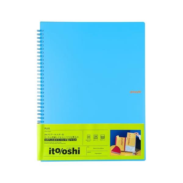 1ポケット(A4収納)スカイブルー/A4/FL-324CF / 91817・Color:スカイブルーStyle:1ポケット(A4収納)・パッケージ個数:1・A4クリアーホルダーが収納できる推し活向けファイル。たくさん収納してもファイルがハの...