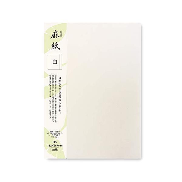 白ホワイト/B5/206030409・Size:B5Style:白・パッケージ個数:1・紙厚:0.10~0.13mm・重さ:45g/m2・用途:お礼状、挨拶状、案内状、お品書き、メニュー用紙、掛け紙に