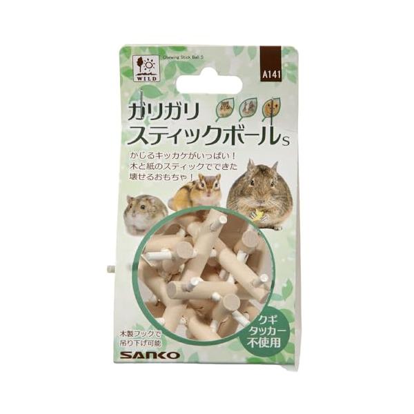 木目調/-/A141・かじるキッカケがいっぱい！木と紙のスティックでできた不思議な形！・かじるキッカケがいっぱい！木と紙のスティックでできた壊せるおもちゃ！・壊せる達成感でストレス解消！ スティックをかじったり引き抜くことで、どんどん壊すこ...