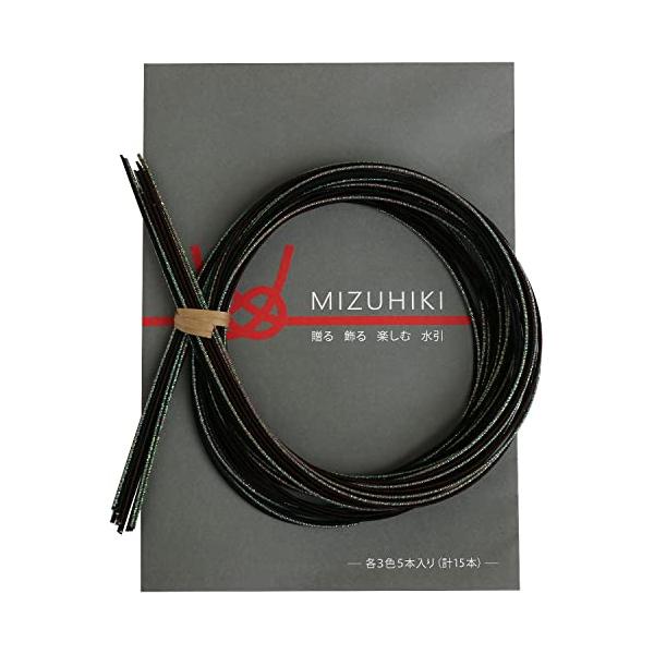 水引宵/90cm/PHC-100-18・Color:宵・■セット内容:水引3種類(90cm)×5本計15本・リーフレット・■素材:和紙・■日本製