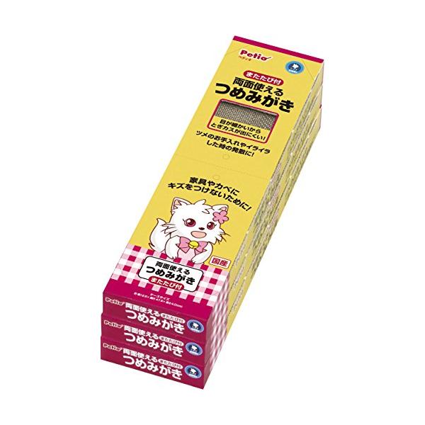 3個パック-/3個パック/W24732・Size:3個パックPatternName:単品・パッケージ個数:1・ペットの種類:猫・サイズ:3個パック・本体重量:0.88kg・原産国:日本・本体サイズ(幅X奥行X高さ):47.5×12.5×12...