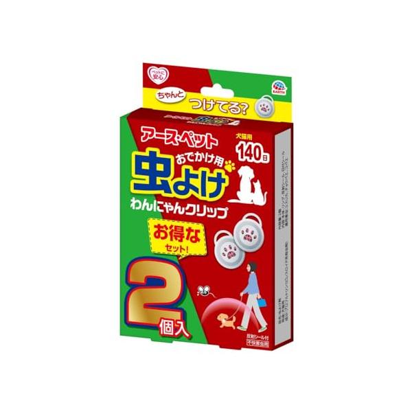 ー/140日用2個入/4994527962704・Size:140日用2個入・お出かけ用虫よけ