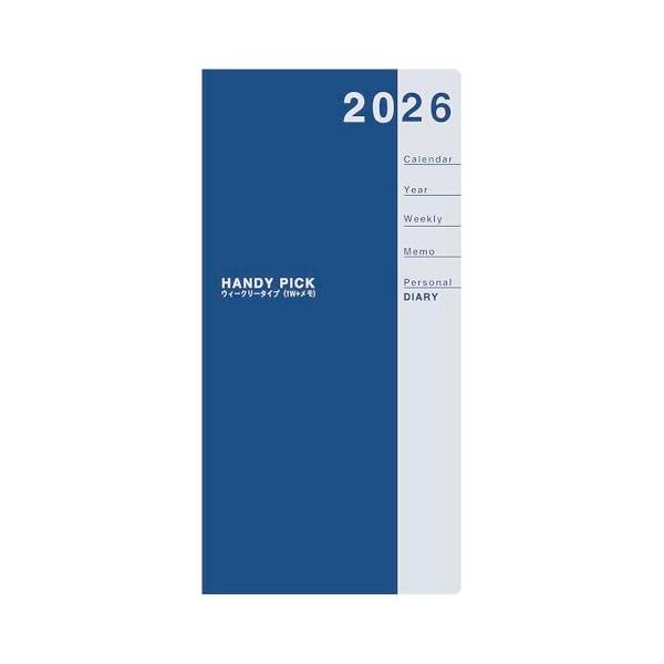 1W+横罫ブルー/-/E1090・Color:ブルーStyle:1W+横罫・パッケージ個数:1・予定もメモもたくさん書ける。・【レイアウト】ウィークリー レフト 【カラー】ブルー・【本体サイズ】168×83×5mm 【中身サイズ】168×8...