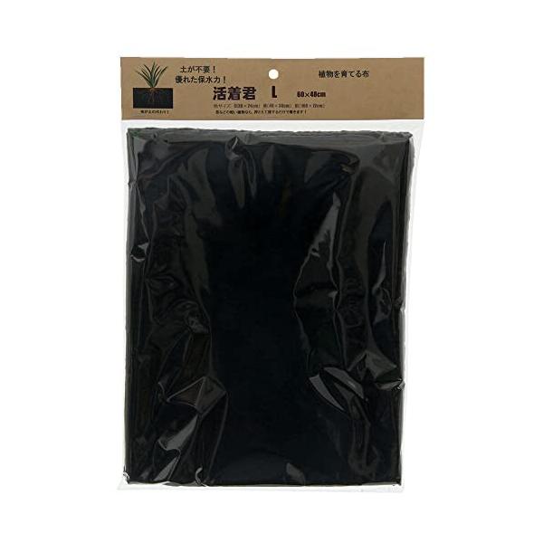 黒/L(60×48cm)/B07Y5JSKHX・パッケージ個数:1・本体サイズ (幅X奥行X高さ) :60×48×1cm・本体重量:0.089kg・原産国:日本・土を使わない植物の栽培・壁面の苔テラリウム作成