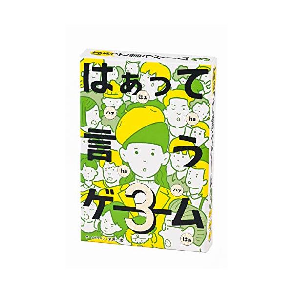 -/-/479010・PatternName:単品・パッケージ個数:1・お題を声と表情だけで演じて当て合うパーティーカードゲーム!