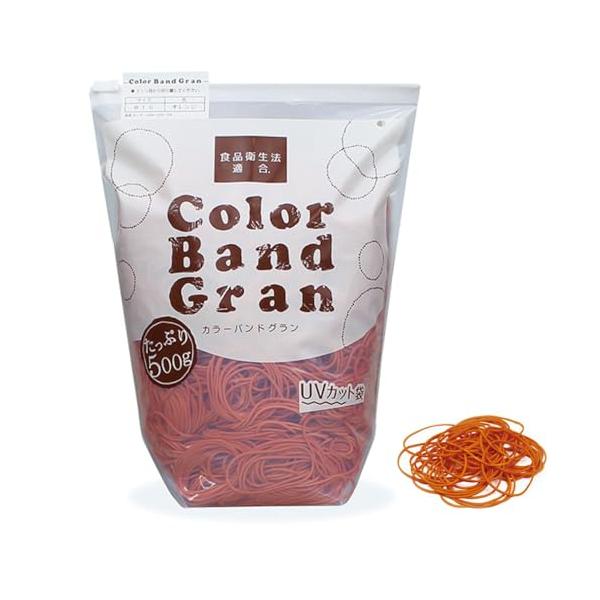 オレンジ ( 橙 )/500g入り徳用袋/GGK-500-OR・Color:オレンジ ( 橙 )・パッケージ個数:1・輪ゴムサイズ ： ＃16 内径約38mm / 折径約60mm / 切幅約1.1mm / 厚さ約1.1mm・一般的な標準サイ...
