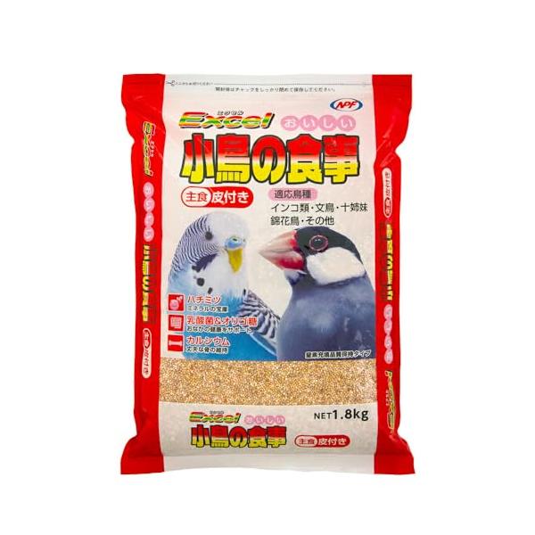 -/H360 × W260 × D40（mm）/-・厳選された新鮮な種子をバランスよく配合しました。・小鳥の健康を考え、ハチミツ・乳酸菌・オリゴ糖・カルシウムをプラス！