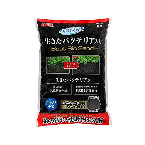 無し/6L/4972547030337・Size:6L・パッケージ個数:1・本体サイズ(幅X奥行X高さ):26.5×8.5×42.5cm・本体重量:5240g・原産国:日本・フンや残餌等の有機物を分解するバチルス属のバクテリアを配合・すばや...