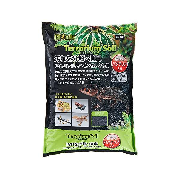 無し/4キログラム (x 1)/-・Size:4キログラム (x 1)・パッケージ個数:1・本体サイズ(幅X奥行X高さ):26.5×7×38.5cm・本体重量:4000g・原産国:日本・生きたバクテリアがフンや食べ残しなどの有機物をスピード...