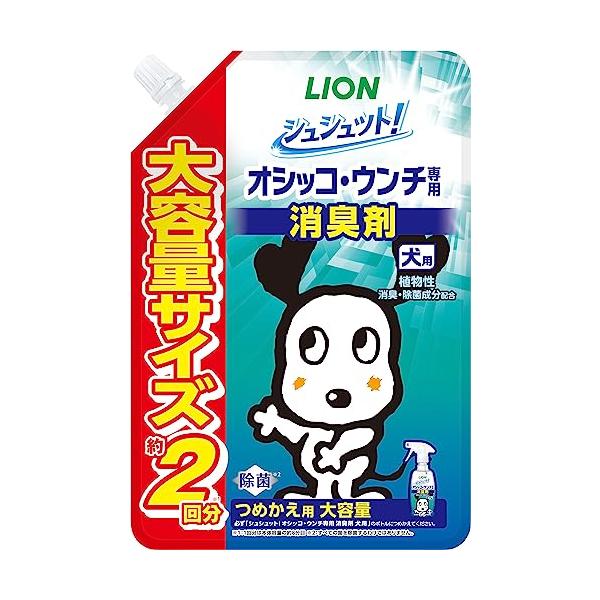 つめかえ大容量 480?/480ml/4903351005648・Color:つめかえ大容量 480?・パッケージ個数:1・原産国:日本・本体重量:0.500kg・本体サイズ (幅X奥行X高さ) :15.0×8.0×22.0cm・商品モデル...
