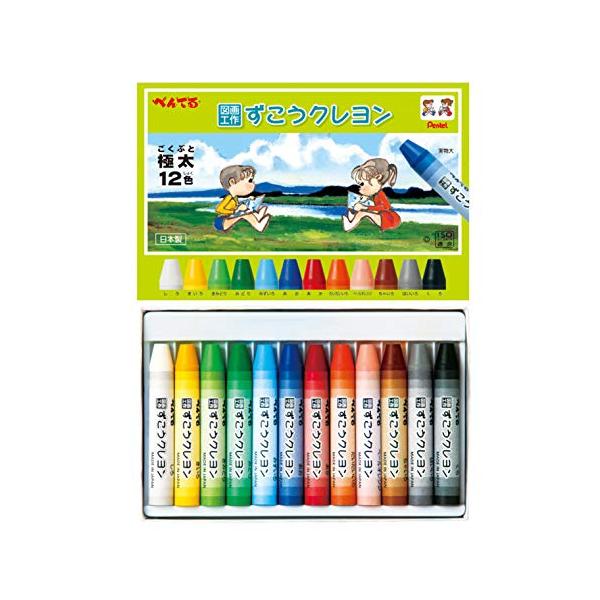 12色12色/12色/PTCG1-12・Color:12色PatternName:単品・パッケージ個数:1・セット色数:12色・容器:ゴム掛け紙箱・本体サイズ/重さ:150×98×18mm/121g・材質:(箱)再生紙、(中仕切)PS、(ラ...