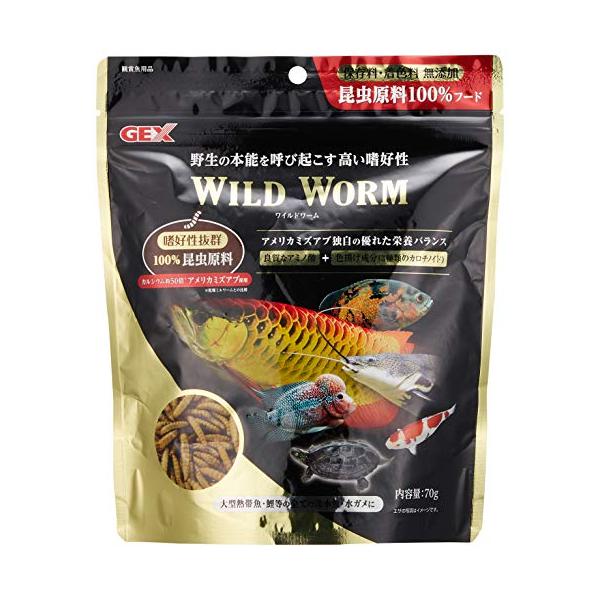 -/70グラム (x 1)/31243・パッケージ個数:1・本体サイズ (幅X奥行X高さ) :18×5×21.5cm・本体重量:0.07kg・原産国:インドネシア